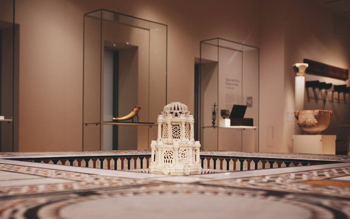 Aga Khan Museum - The AKDN