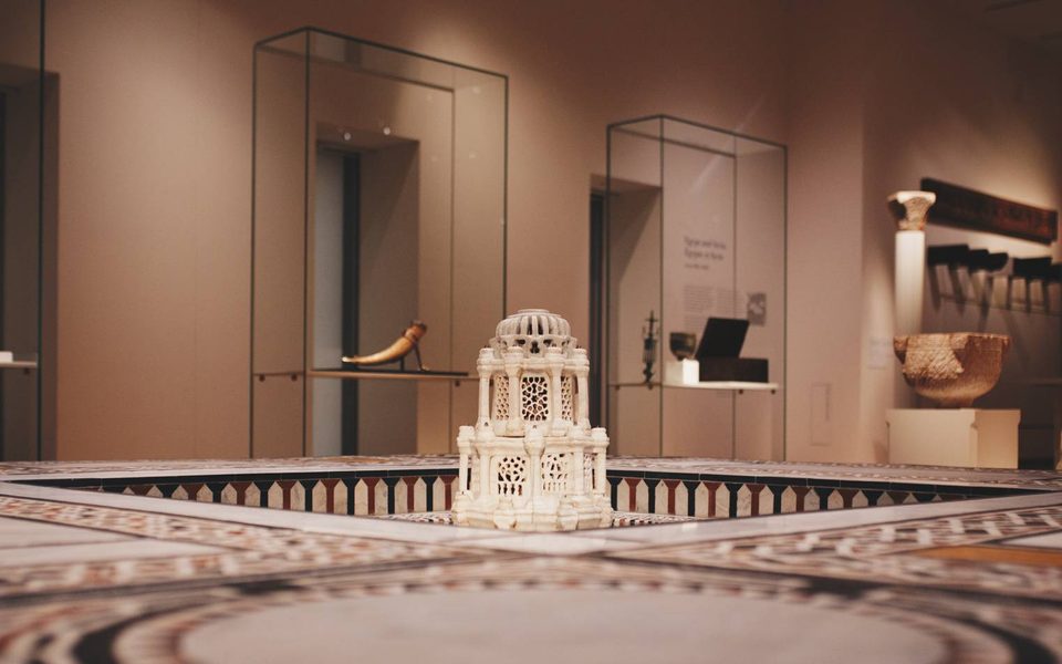 Aga Khan Museum - The AKDN