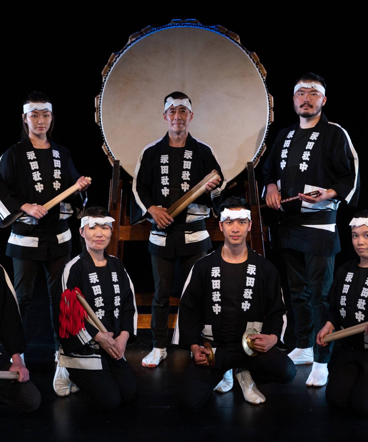 Nagata Shachu Drummers | Aga Khan Museum