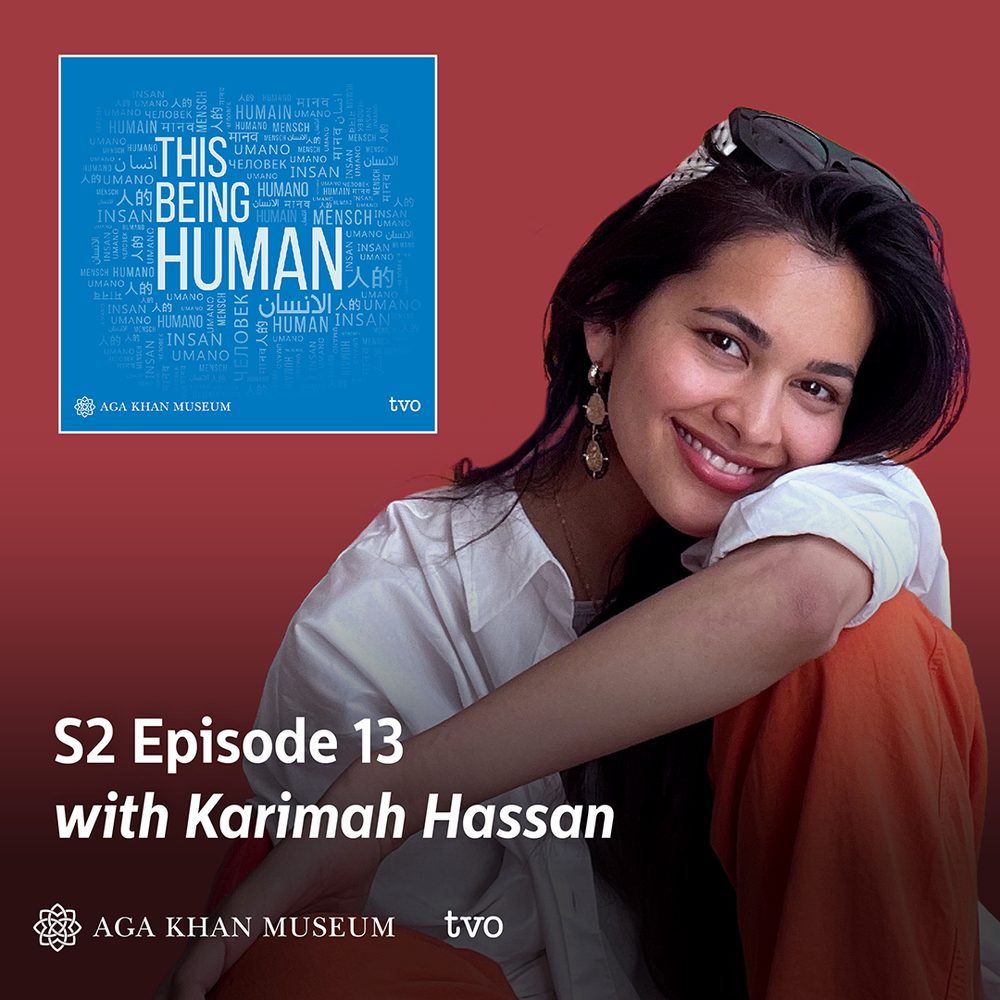 This Being Human - Karimah Hassan | The Aga Khan Museum