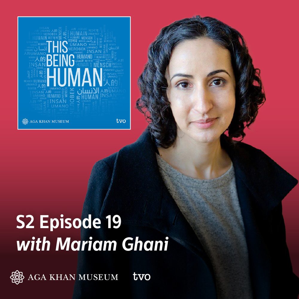This Being Human - Mariam Ghani | Aga Khan Museum