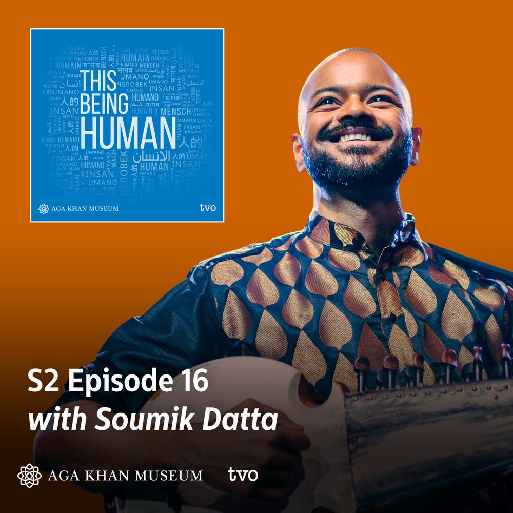 This Being Human - Soumik Datta | Aga Khan Museum