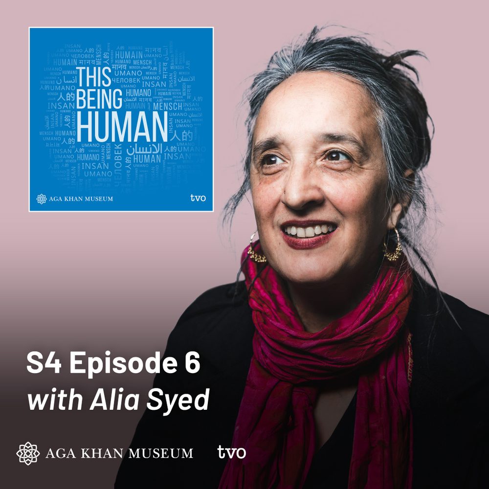 This Being Human - Alia Syed | Aga Khan Museum