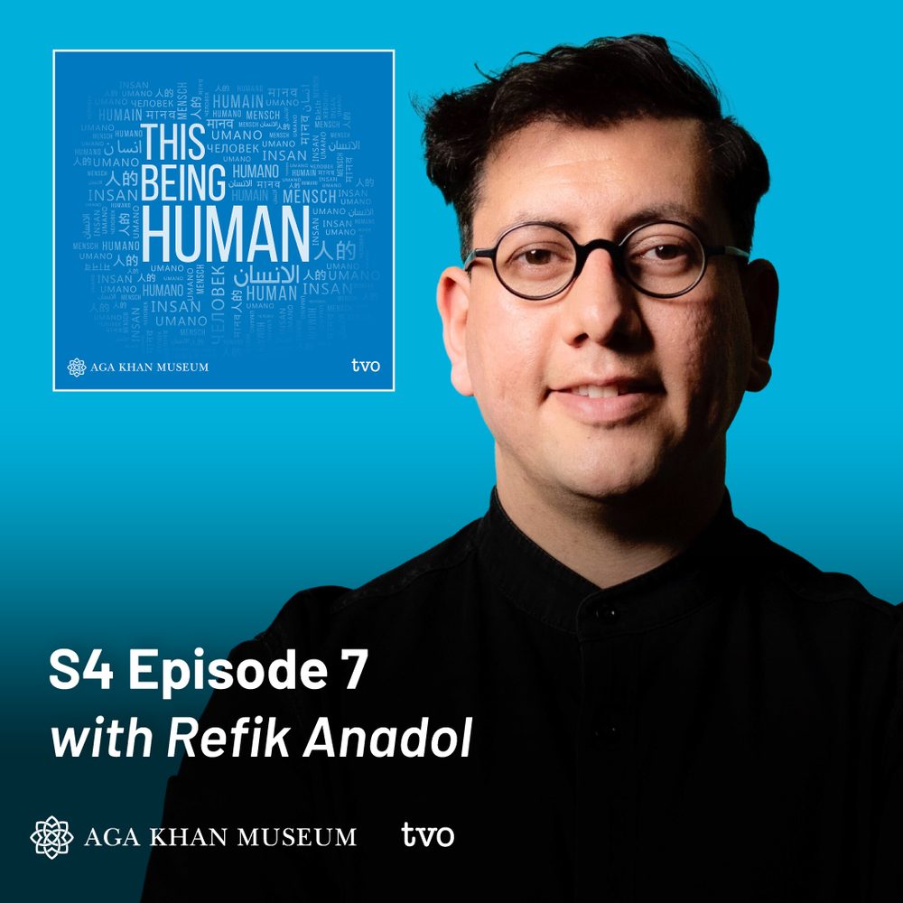 This Being Human - Refik Anadol | Aga Khan Museum