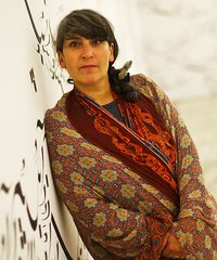 Parastou Forouhar | Aga Khan Museum