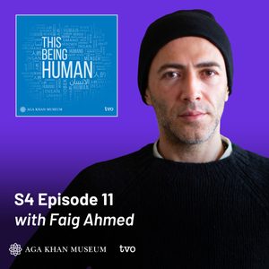 This Being Human - Faig Ahmed | Aga Khan Museum