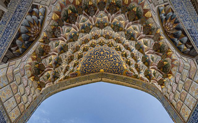 Muqarnas: Form and Light | Aga Khan Museum