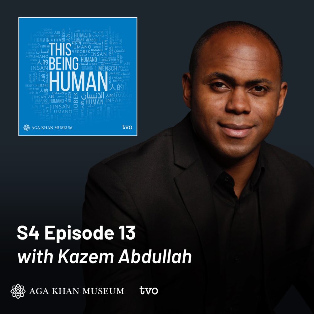 This Being Human - Kazem Abdullah | The Aga Khan Museum