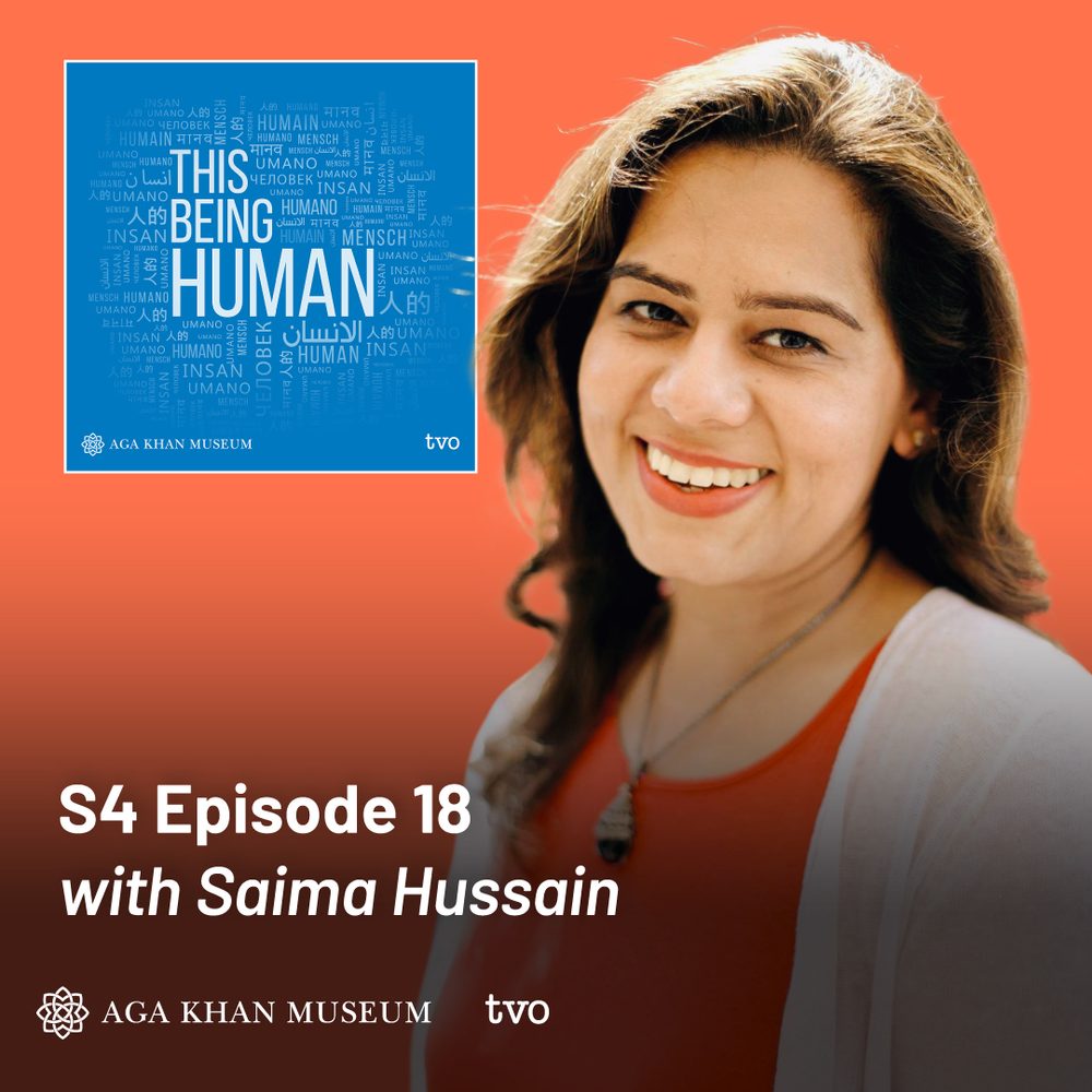 Listen | Aga Khan Museum