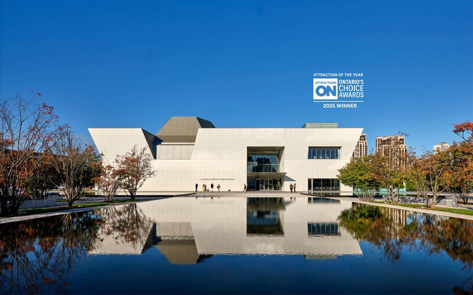 Aga Khan Museum